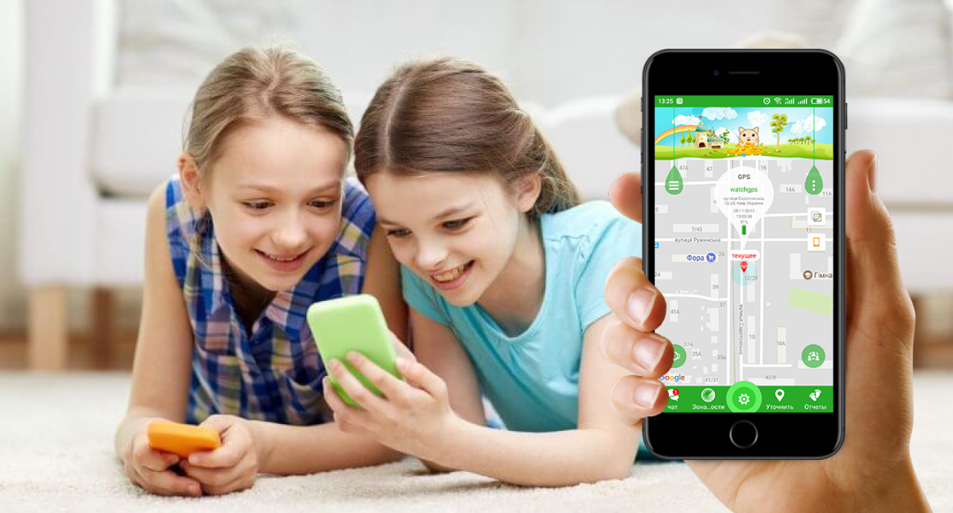 iPhone Activity Log: How to Check Recent Activity | Findmykids