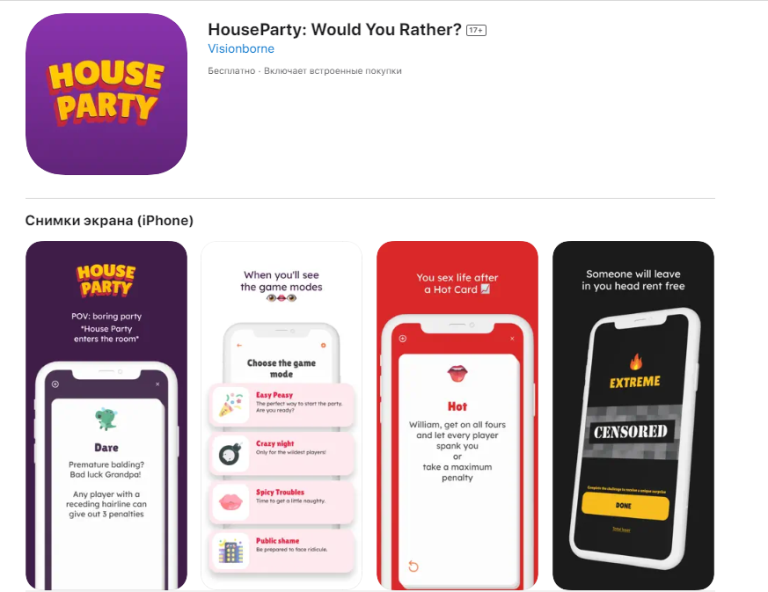 15+ Best Apps for Teens in 2025 [FULL LIST] | Findmykids