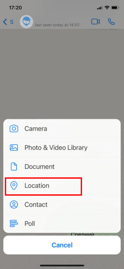 How to Find Someone’s Location on Google Maps | Findmykids