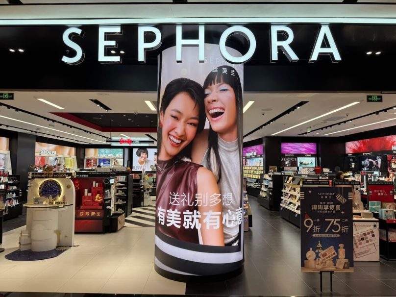 What Is a Sephora Kid? The Gen Alpha Beauty Trend Explained | Findmykids